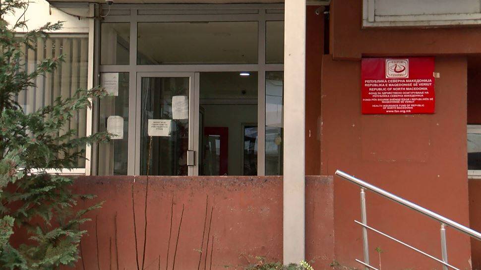 ПМФ ќе прави генетски анализи за рак и ин витро со поддршка од ФЗО